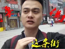 克服自闭,发传单这样简单的事,也要用心才能做好。