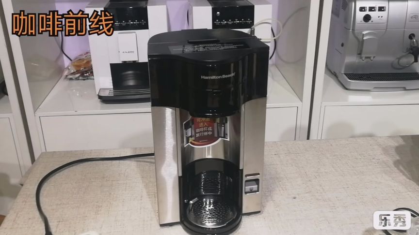 滴滤式咖啡壶制作美式咖啡,简单演示一下