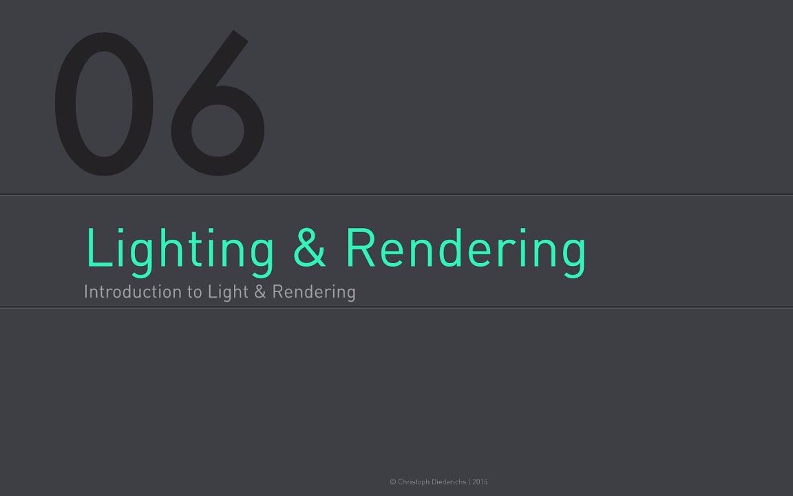 【C4D基础教程】06照明和渲染