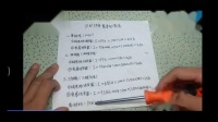 单相电、两相电、、三相电电流计算方法