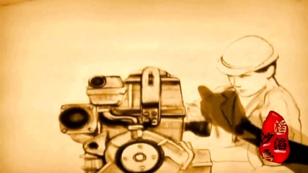 沙画制作/企业宣传片创意脚本/企业宣传片脚本范文/企业宣传片脚本...