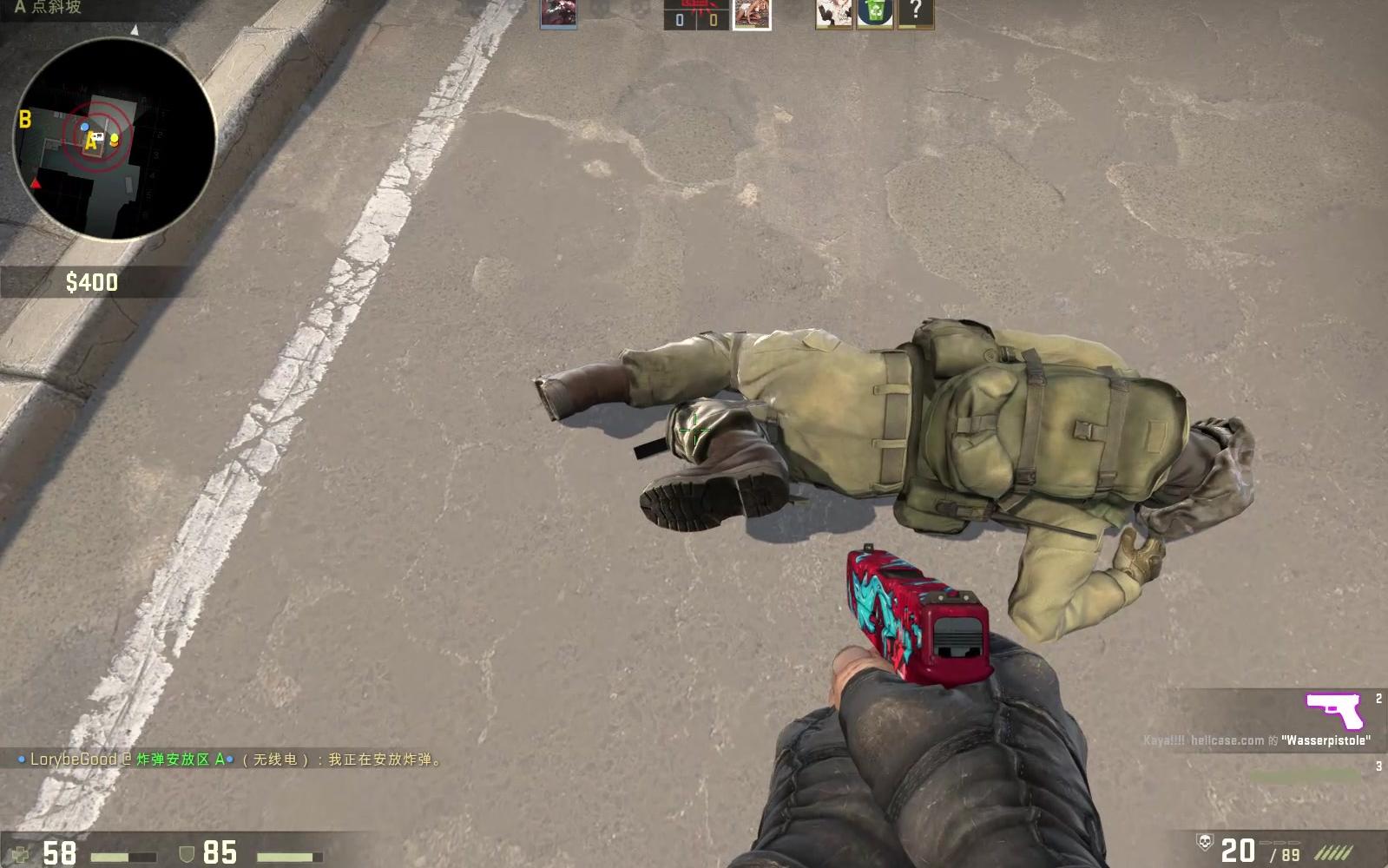 CSGO竞技模式~被虐的真的想哭了