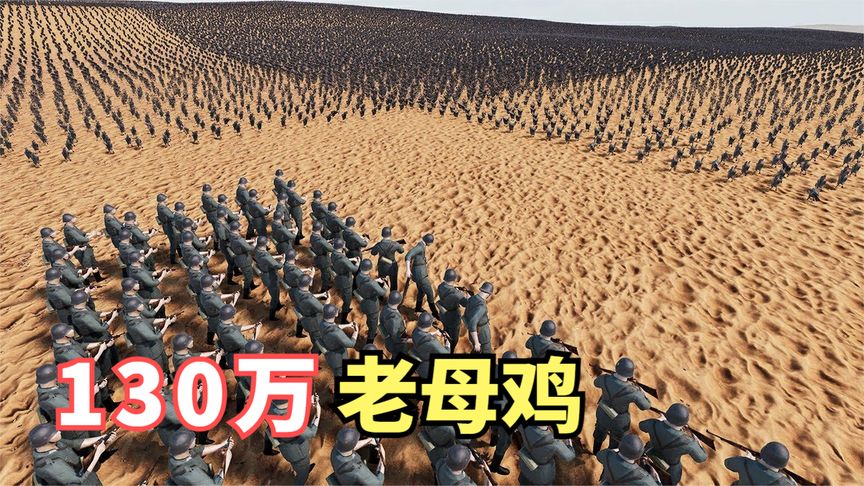 1千二战德军 vs 10万波斯大军,史诗战争模拟器2