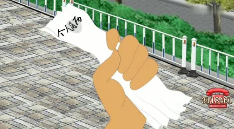 「政策宣传广告」滁州市琅琊区人社局就业帮扶政策宣传片