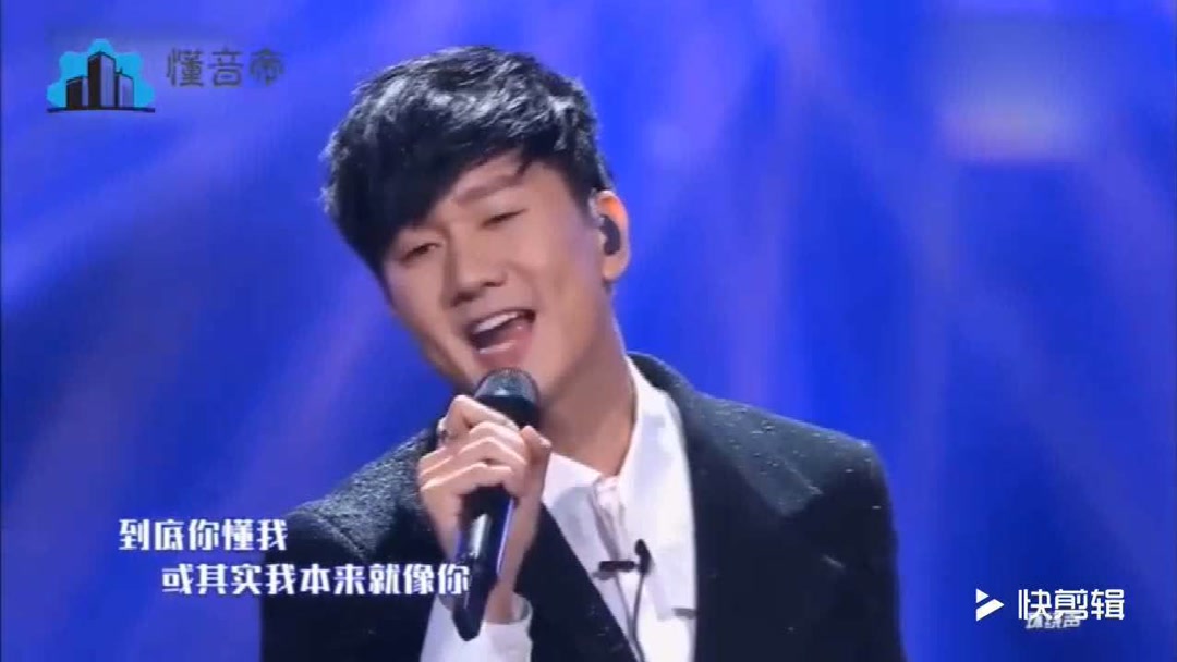 林俊杰翻唱抖音爆红歌曲《爱你》太好听了,那是恋爱的感觉!
