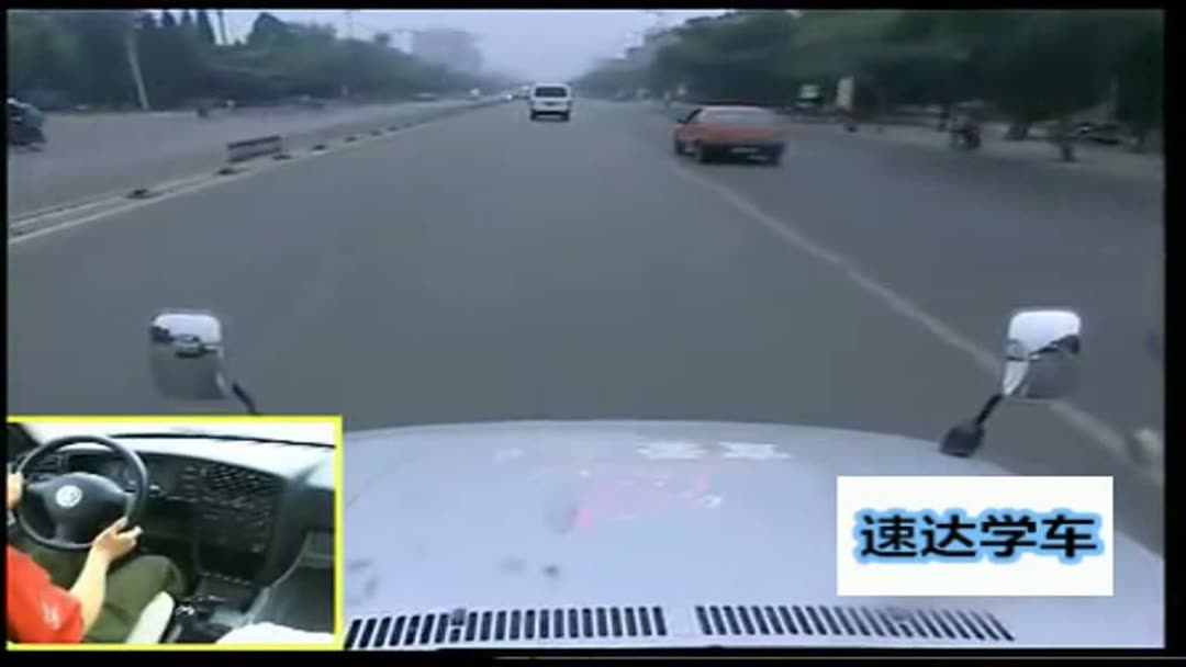 科目二驾校学车视频场地考试曲线行驶S路学车王驾驶模拟器-视频