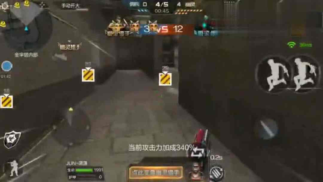 CF手游生化模式疯狂秀走位僵尸估计都要哭了!