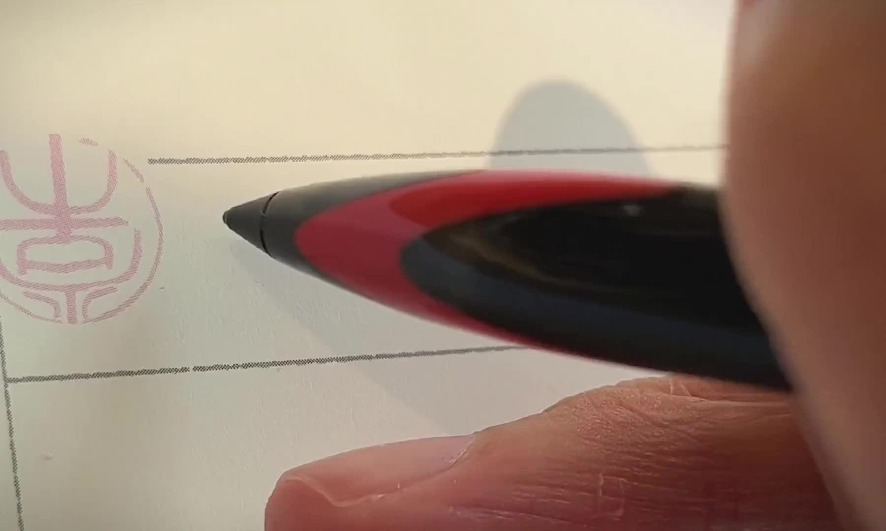 丂枧谐音:遇见。释意相遇虽不曾渡度星河万顷,但仍有幸与你相遇