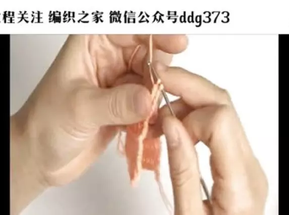 女士毛衣编织1000例-教程09-婴儿开衫毛衣编织视频