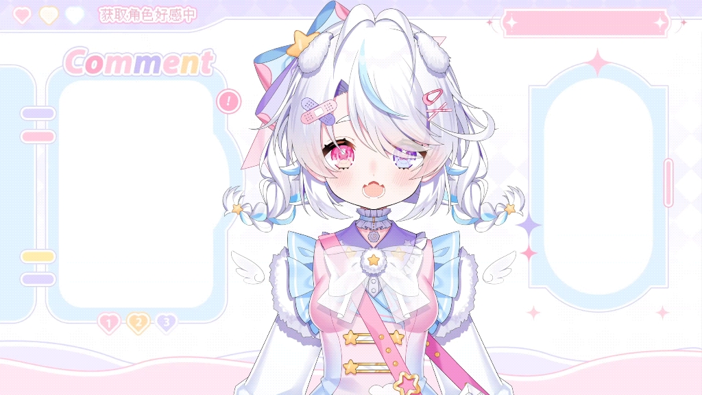 【美工】设计过程:直播界面UI@犬间