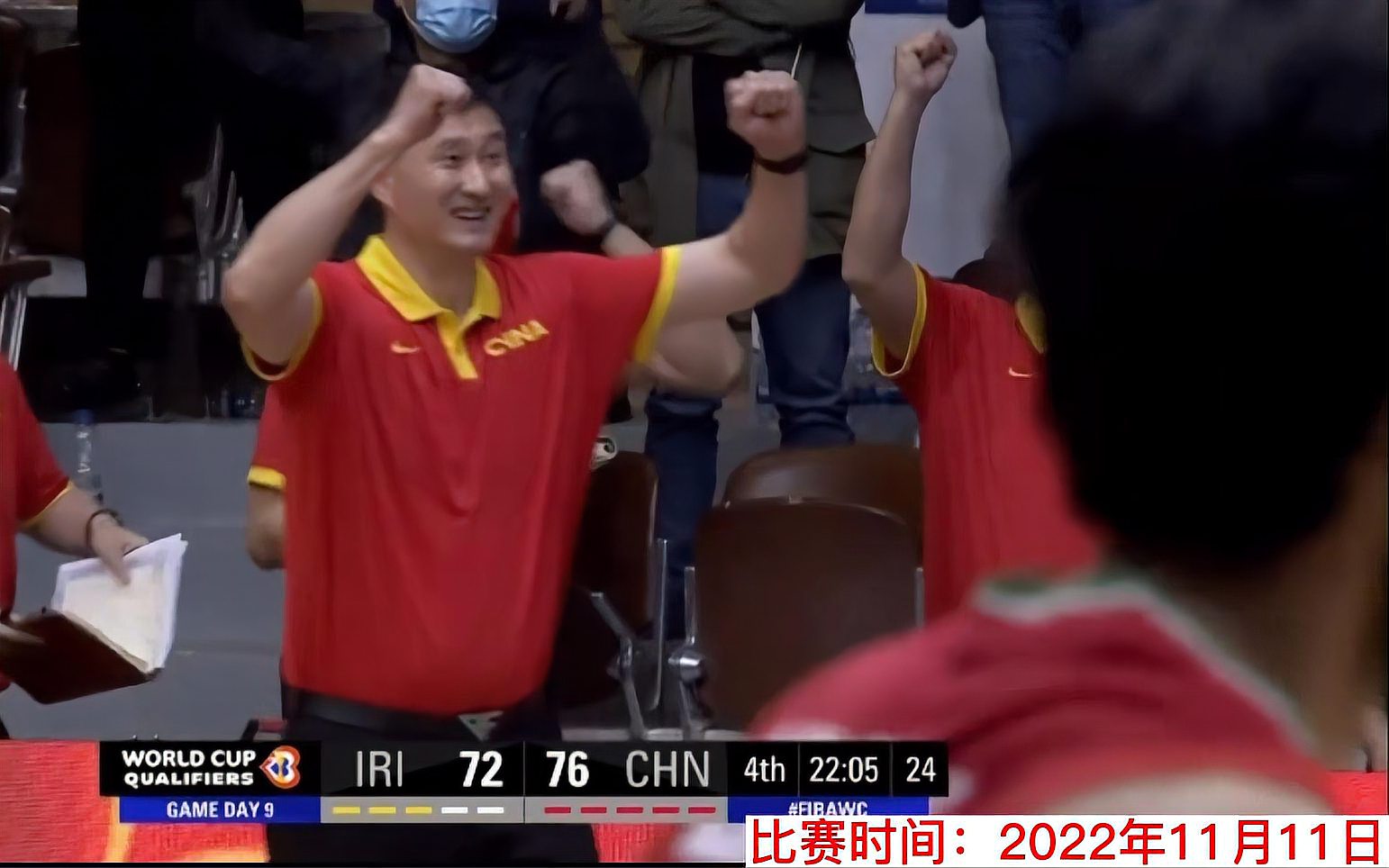 中国男篮VS伊朗最后5分钟,吴前+周鹏关键三分杀死比赛,杜锋乐了