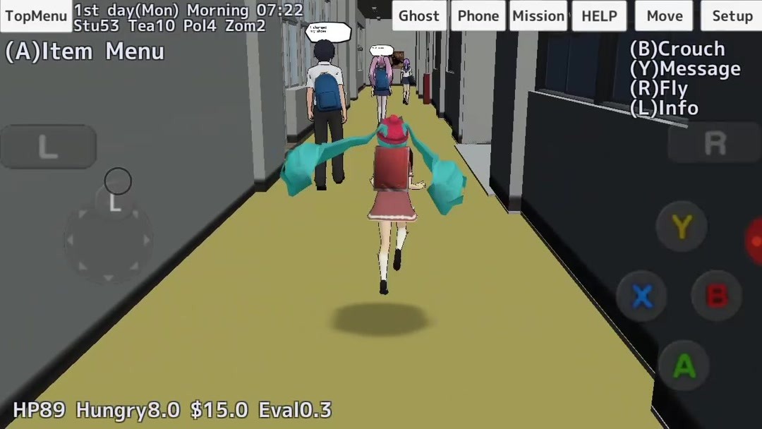 高校模拟器,我第一天上学迷了路。