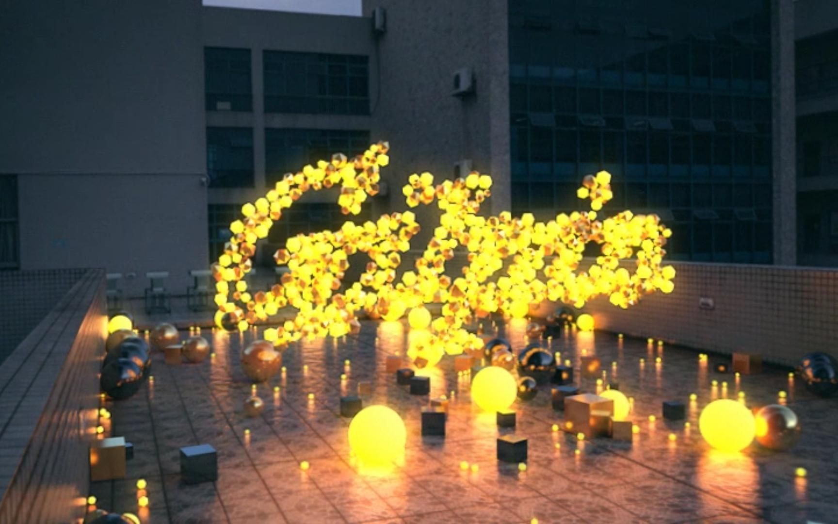 【C4D】虚拟现实合成