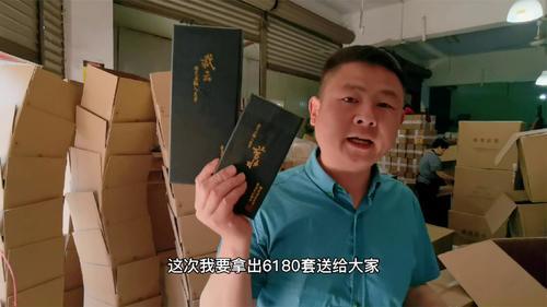 火筵这次618优惠力度真的大!具体啥活动火哥打包现场给你讲
