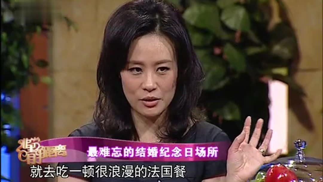 邬君梅讲述婚后生活,在家误丢结婚钻戒,老公现场上演浪漫戏码!