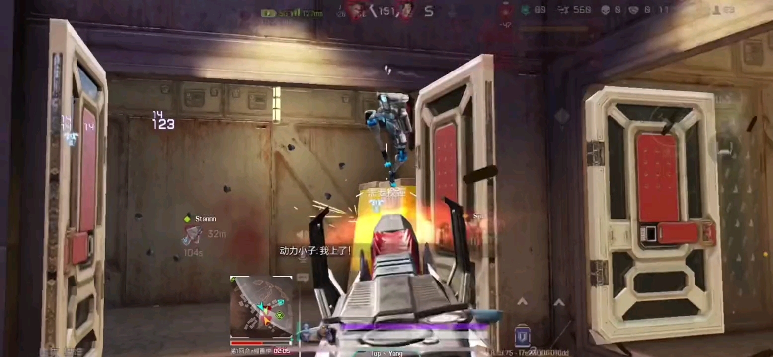 # apex手游 # 精彩击杀 ,#野豹游戏加速器#