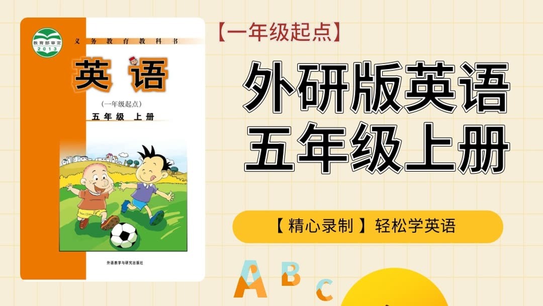His dog can help him他的狗能帮助他