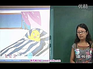 数学小学1上__第1课第1节·走进数学、比较(一) 冀教版-小学数学...