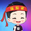 帝哥历险记 