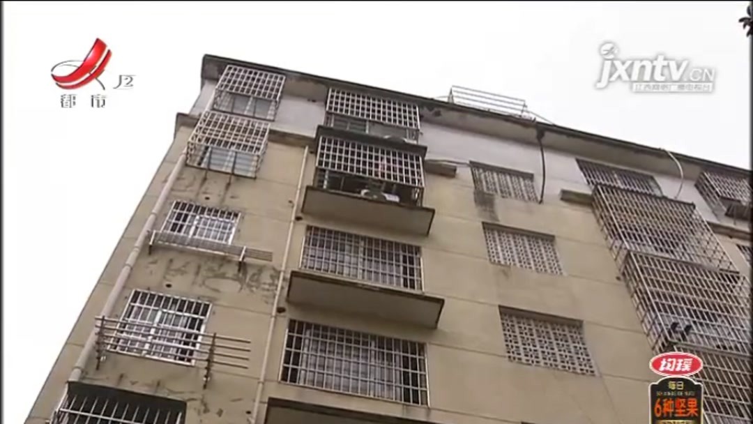 南昌青云谱:楼上房屋渗水 楼下墙壁发霉