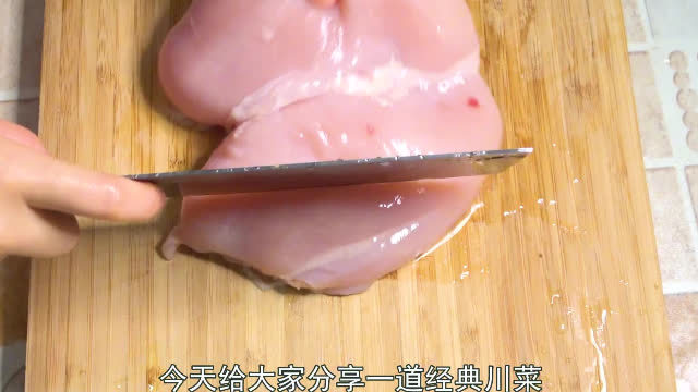 大厨教你宫保鸡丁的家常做法,3分钟学会,比饭店的还好吃
