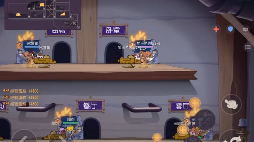 高端和终端局用角色的用法。