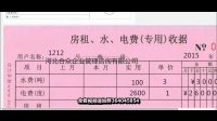 会计实务操作视频_手工会计实务操作_中级会计实务哪个老师讲得好