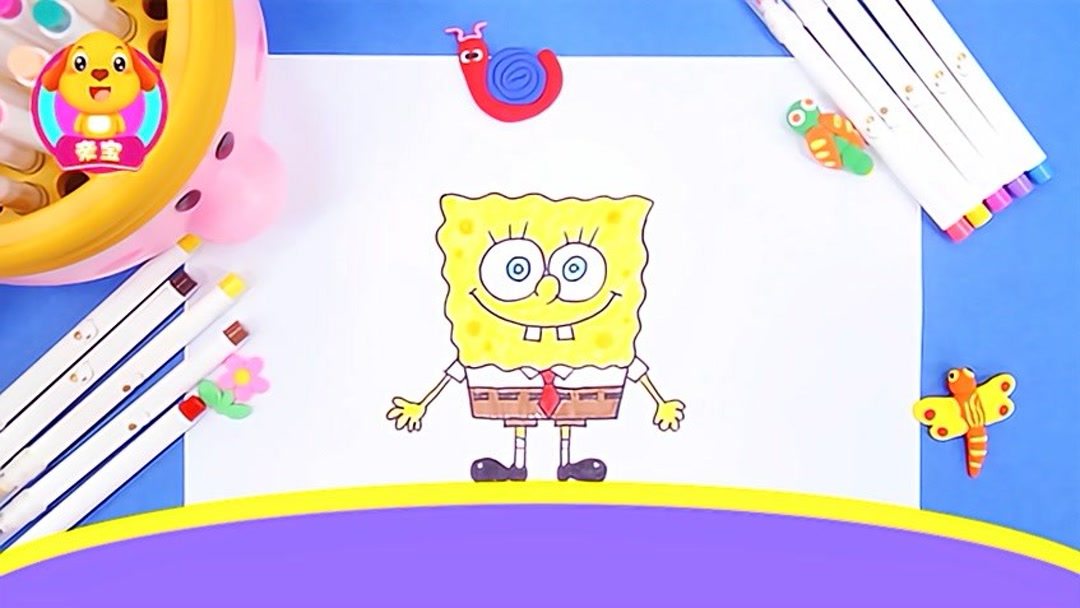 亲宝儿童画 第12集 海绵宝宝