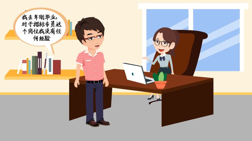 试工期员工考核不合格直接辞退,企业败诉支付赔偿金,怎么回事儿