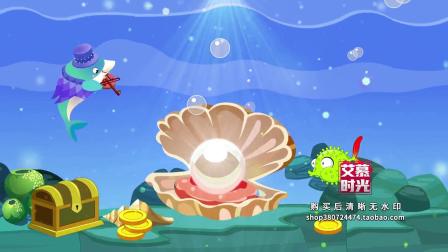 AM19206 卡通海底唯美梦幻海底世界卡通鱼群海草水母海洋婚礼 LED...