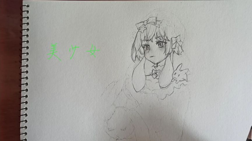 【手绘】铅笔手绘可爱的动漫女生,在相册里放了好久才发出来