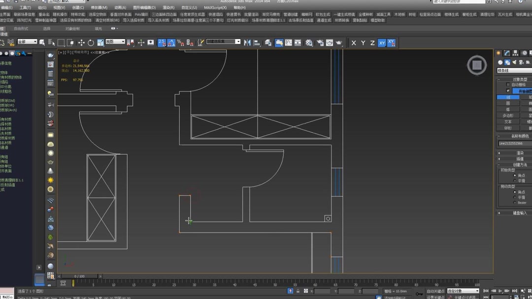1-3dmax室内方案流程-CAD起框架