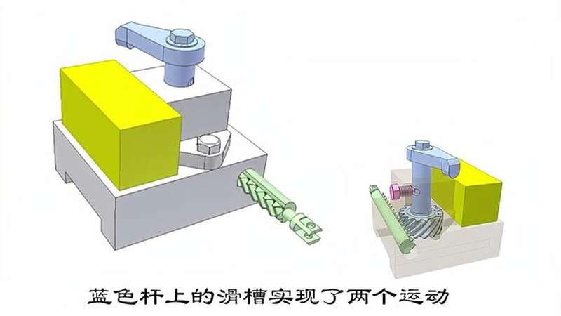 一种蜗杆传动夹具的动画展示