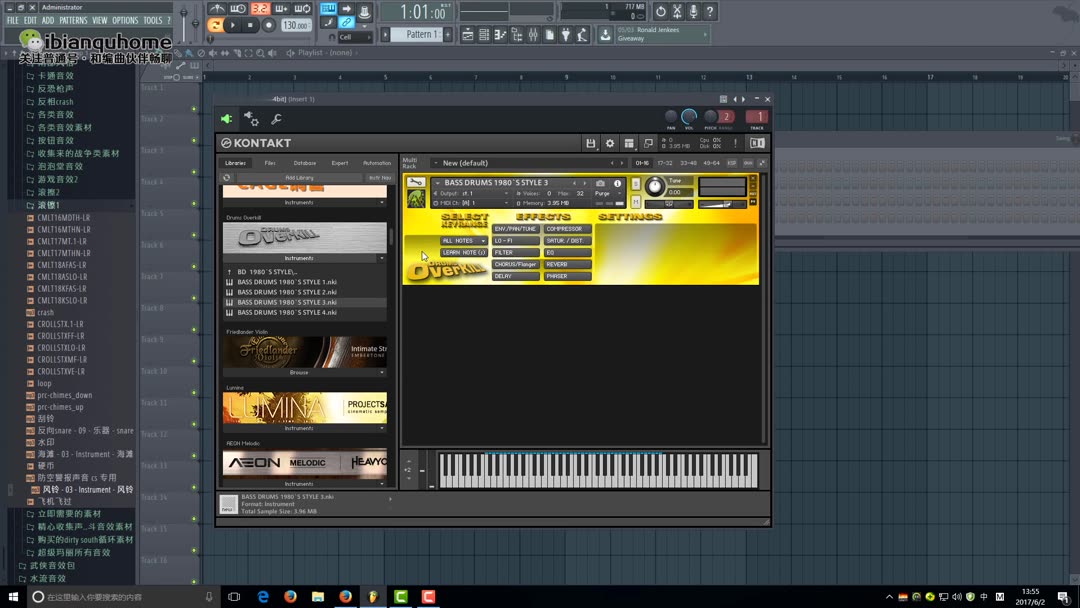kontakt 5 快速上手使用教程 操作入门【爱编曲网FLU讲师】