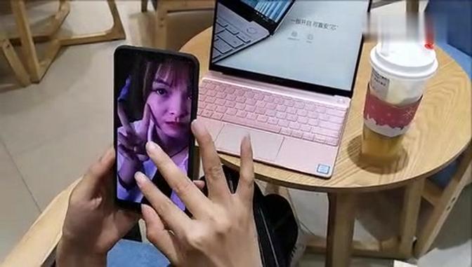华为PC和手机使用HuaweiShare2.0