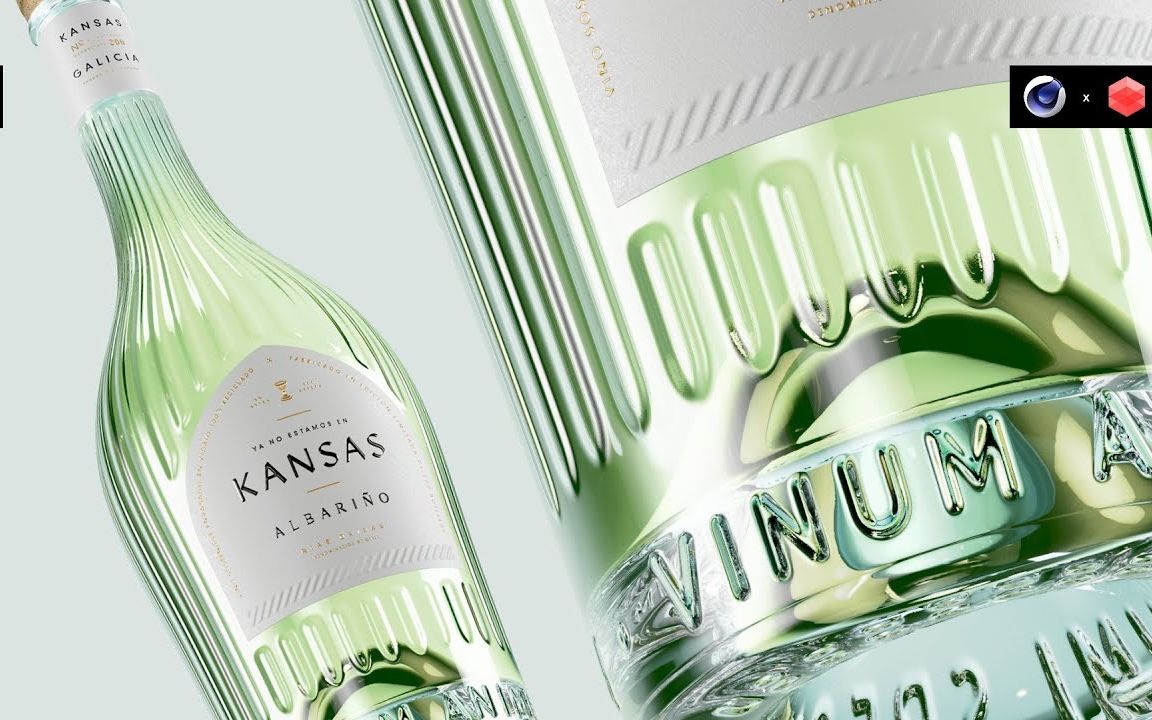 C4D & Redshift - 高端酒瓶灯光与渲染技巧