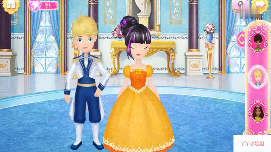 冰雪奇缘迪士尼索菲亚公主 芭比公主动画片中文版