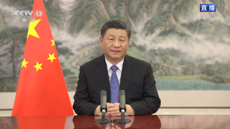 ...国际进口博览会开幕式]第四届中国国际进口博览会暨虹桥国际经济...