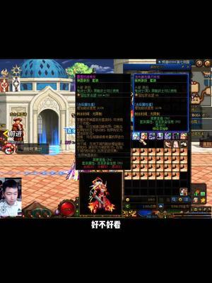 目标明确,信念坚定,每一步都是向梦想靠近的足迹