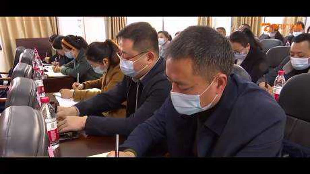 珠晖:村(社区)党组织书记上"履职第一课"