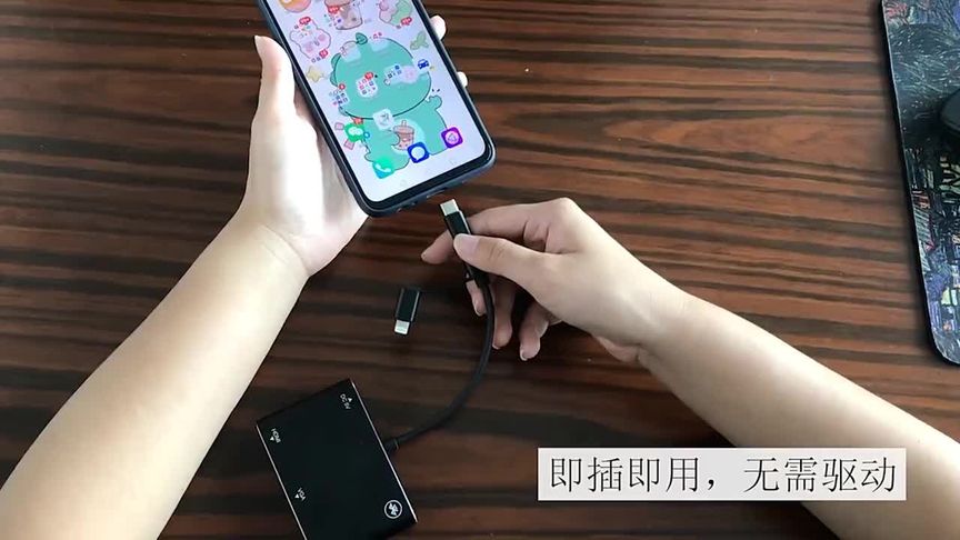 手机连接投影仪转换线电视机同屏线typec转hdmi口高清电脑显示…