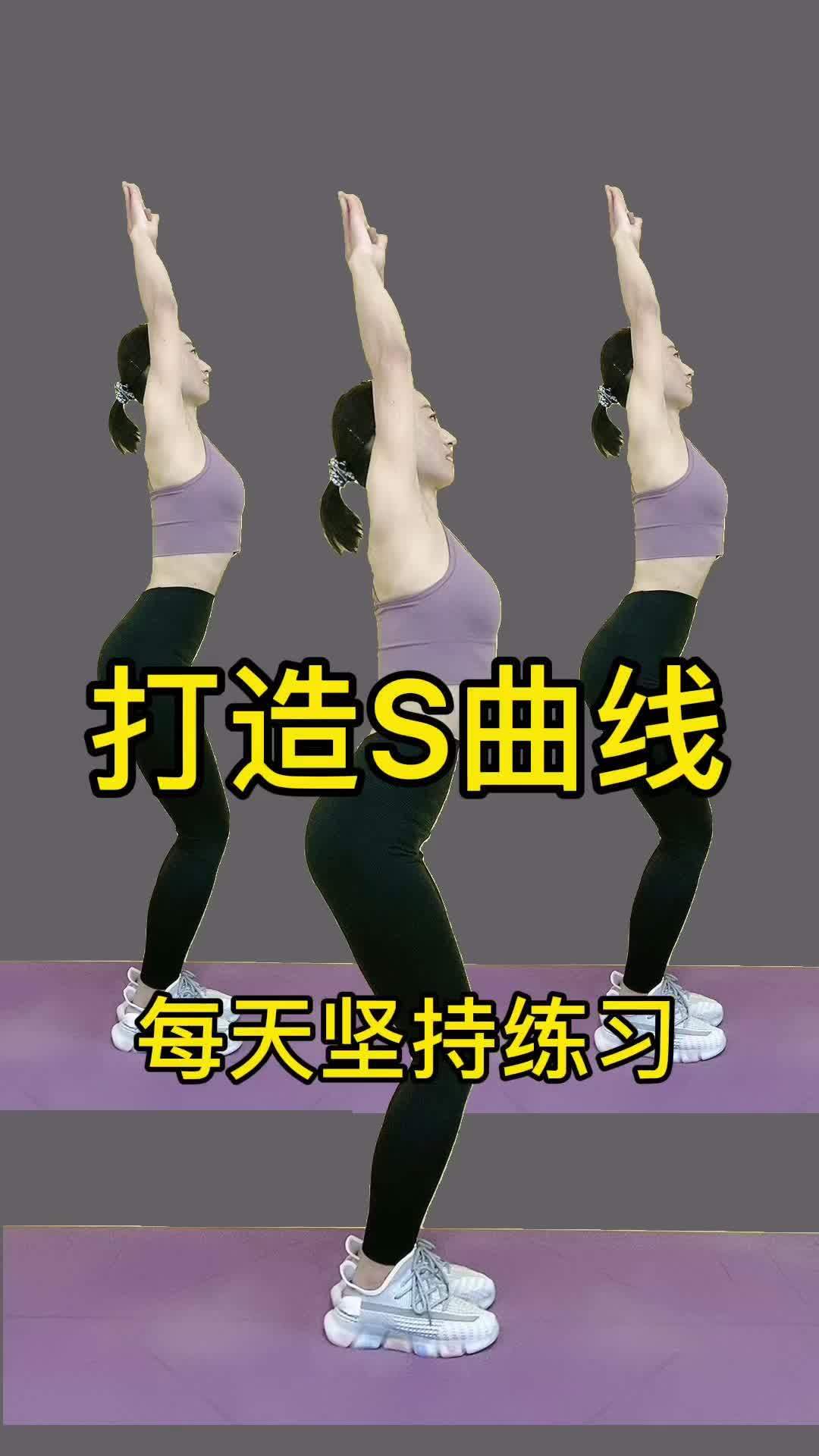 女人过了40岁一定要做减法,减去多余赘肉,减去无效社交,把有现的时间...