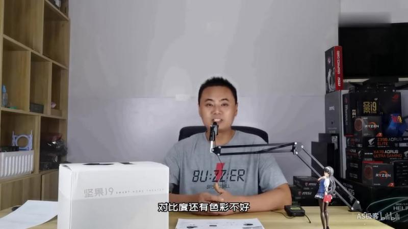 ...画面玩手游是否可行,DLP低延迟显芯技术是啥?坚果J9投影仪上手测试