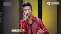 邓超模仿张宇唱歌,庾澄庆:瞧你J的那个样明星模仿张宇名场面