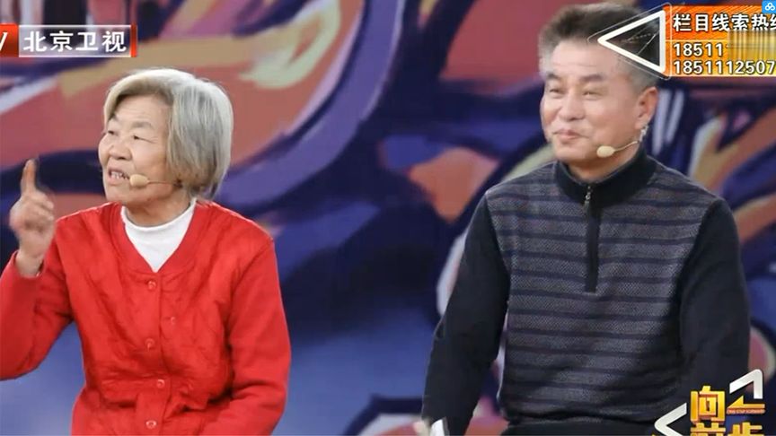 向前一步:35钉子户不拆迁,导致1000户已拆迁户在外租房住8年