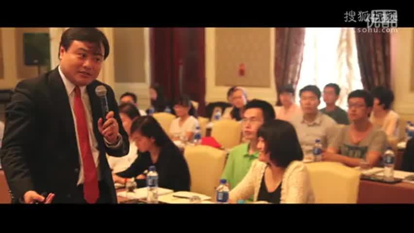 北大光华MBA全国公开课