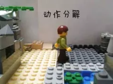 拍摄定格动画的基本教程