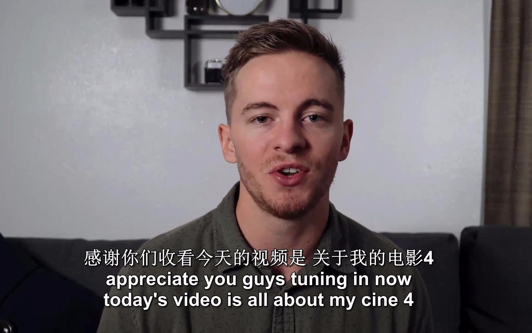 ...索尼a7m3/a6300系列视频最佳设置CINE4?油管很多大神都这么用