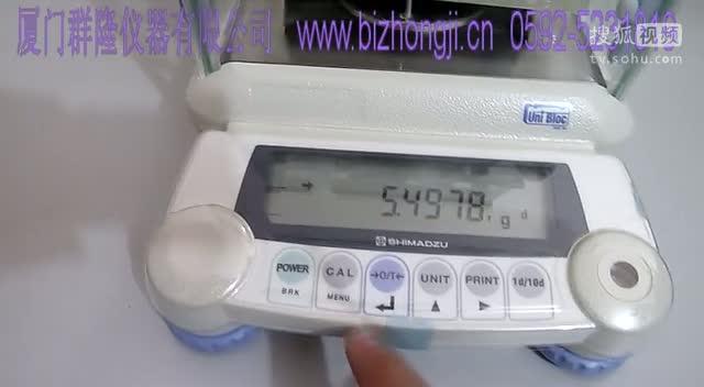 高精度固体密度测试仪,密度计