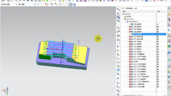 UG编程-UG常规模板创建